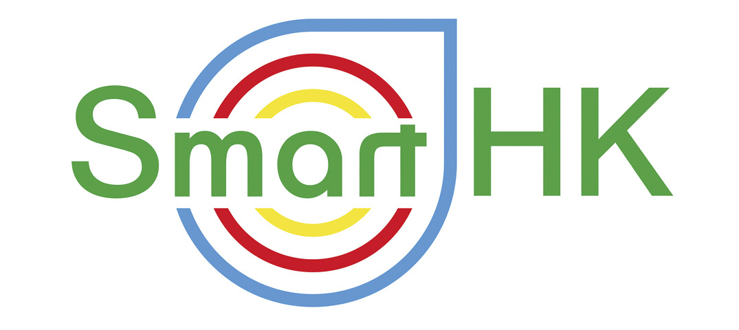 BERLIN / BRANDENBURG - Große Themen zur Berliner SHK-Messe